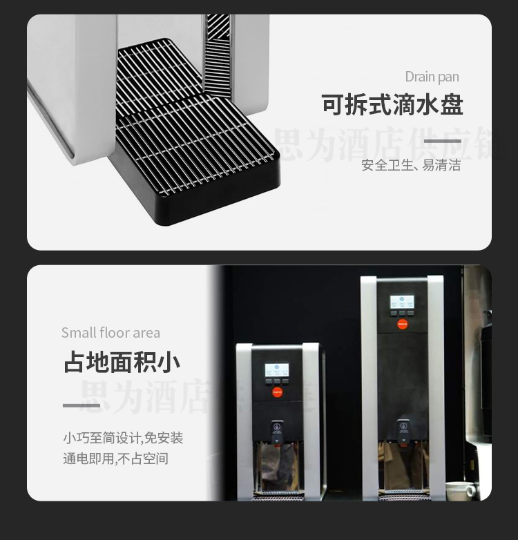 爱尔兰Marco 台上按键式热水器电磁阀出水MIX PB3 MIX PB8 - 深圳思为酒店供应链有限公司